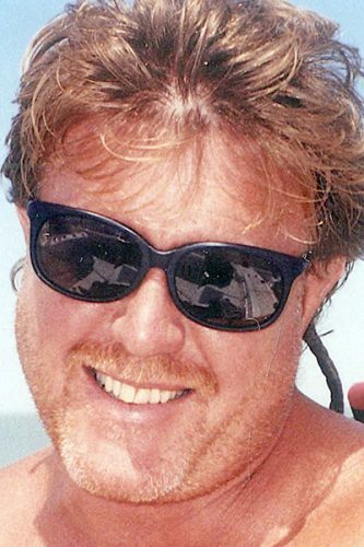Dennis McCall 1955-2021 | News, Sports, Jobs - Tribune Chronicle